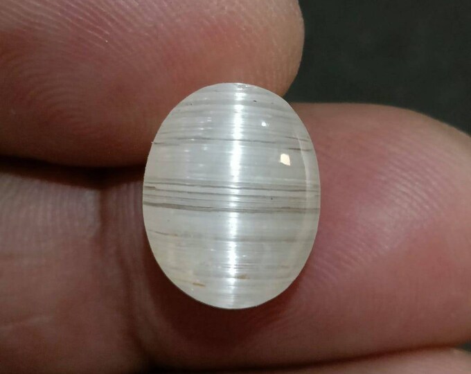 Extremely Rare Natural White Topaz Cat's Eye Cabochon Oval Shape ...