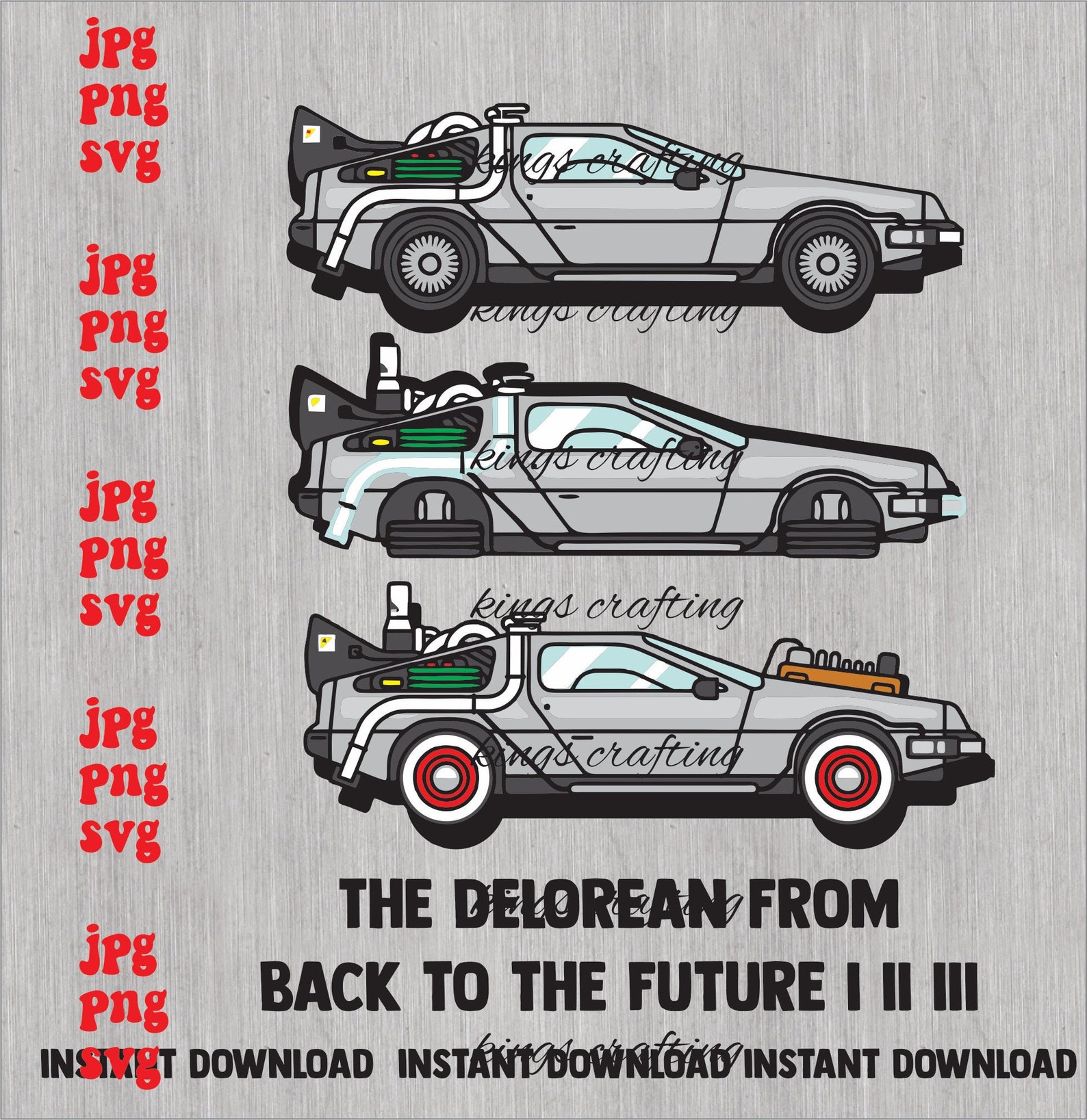 El Delorean: SVG PNG JPG descarga instantánea. | Etsy