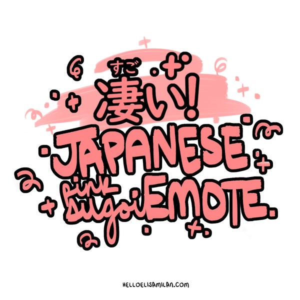 Twitch Kanji Badges - Etsy