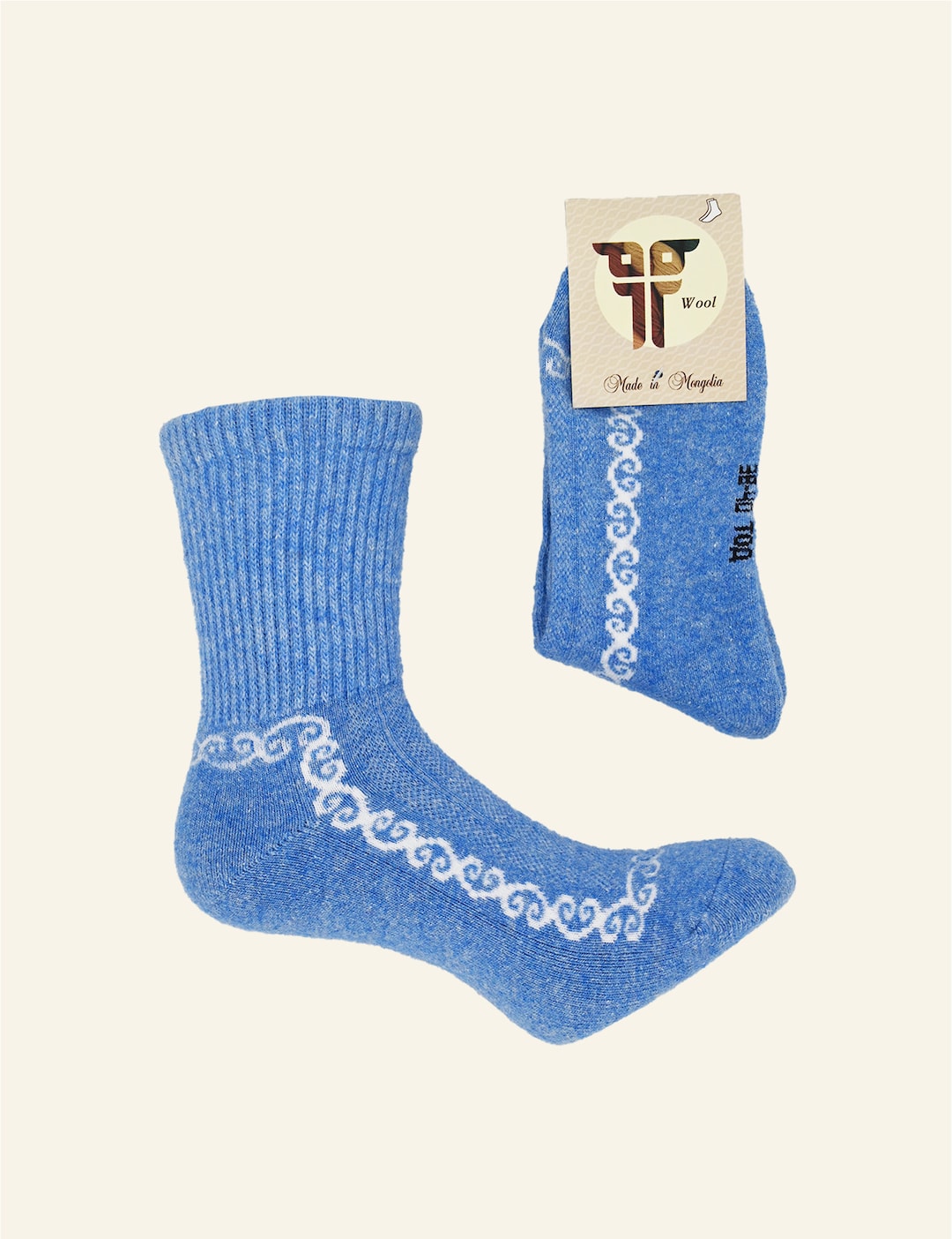 Blue Pattern Knit Wool Socks - Etsy