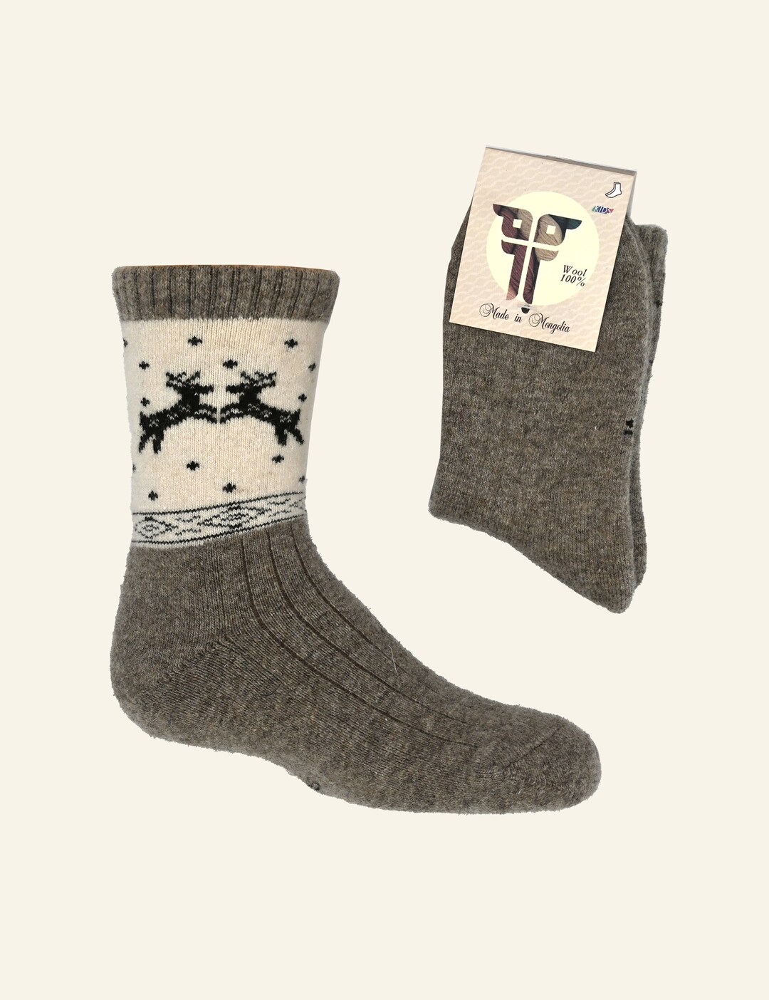 Pure Wool Socks for Kids - Etsy