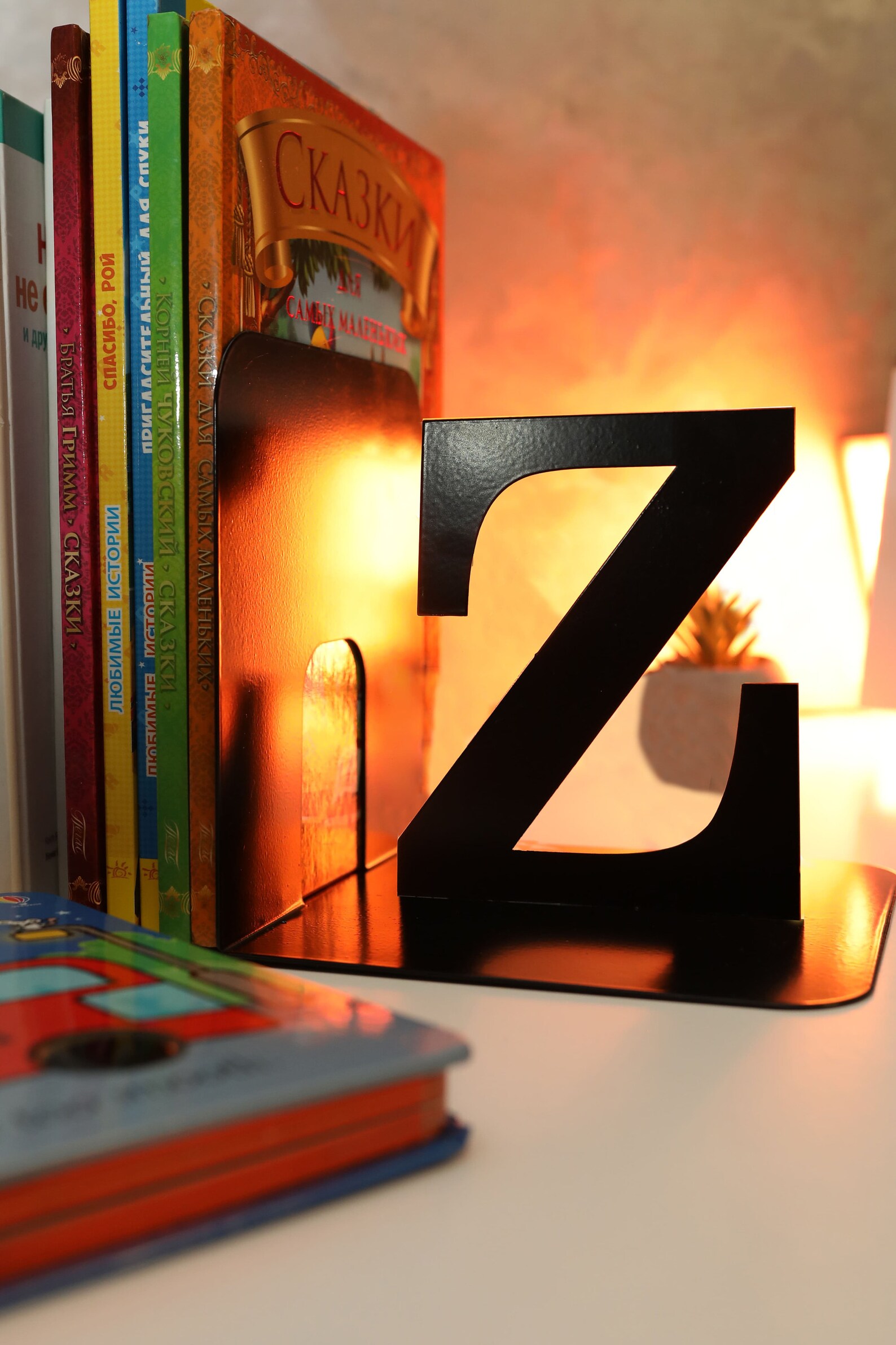 Metal Book Ends Letter Bookends Cute Bookend Alphabet Home - Etsy
