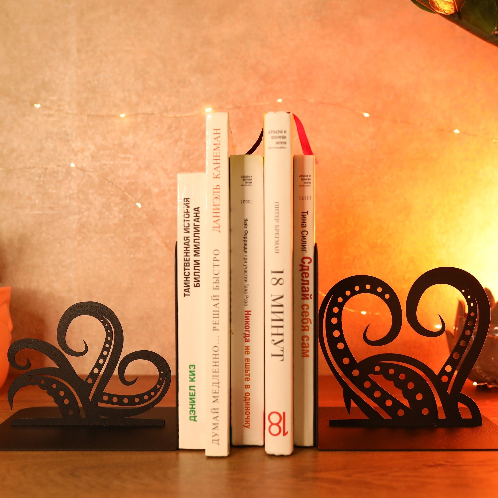 Cthulhu Bookends | Metal Octopus Tentacle Book Ends, Lovecraft Gift - Etsy