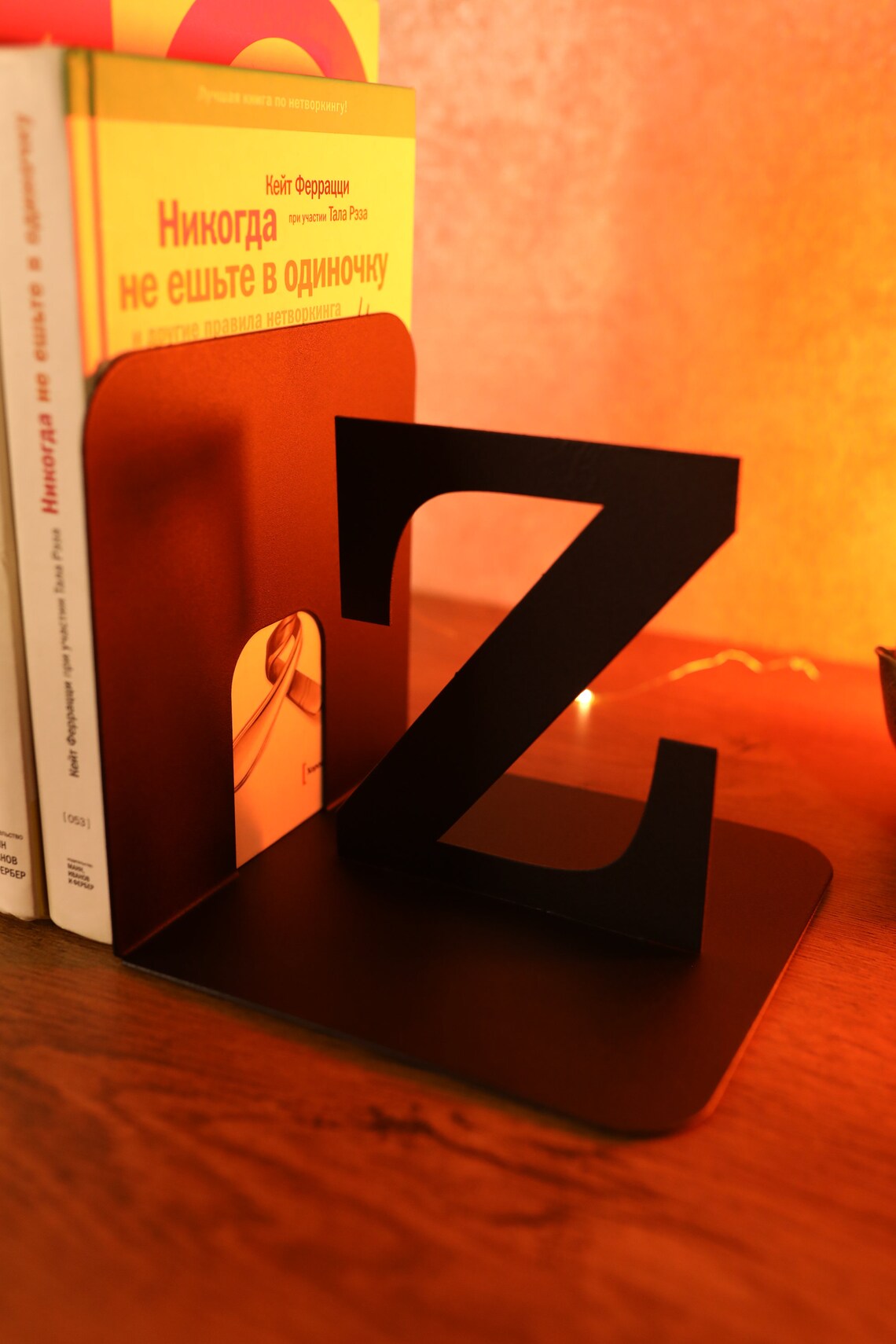 Personalized Bookends A Z Custom Metal Letters Teacher Gifts - Etsy