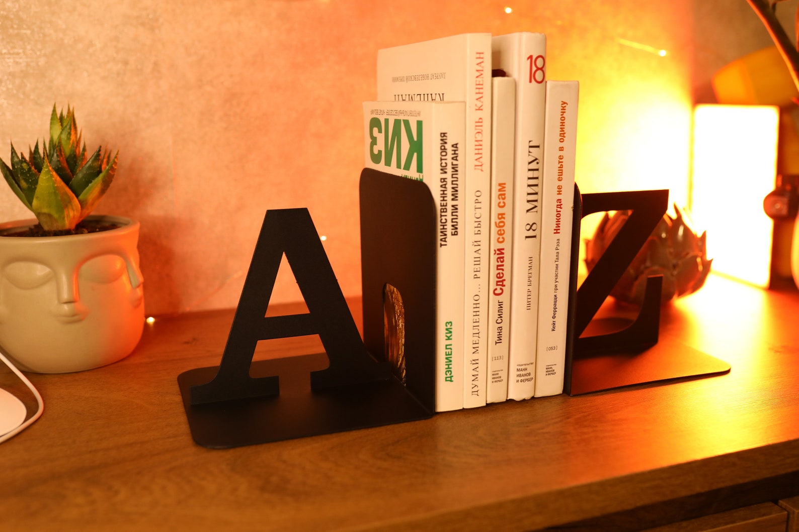 Personalized Bookends A Z Custom Metal Letters Teacher Gifts - Etsy