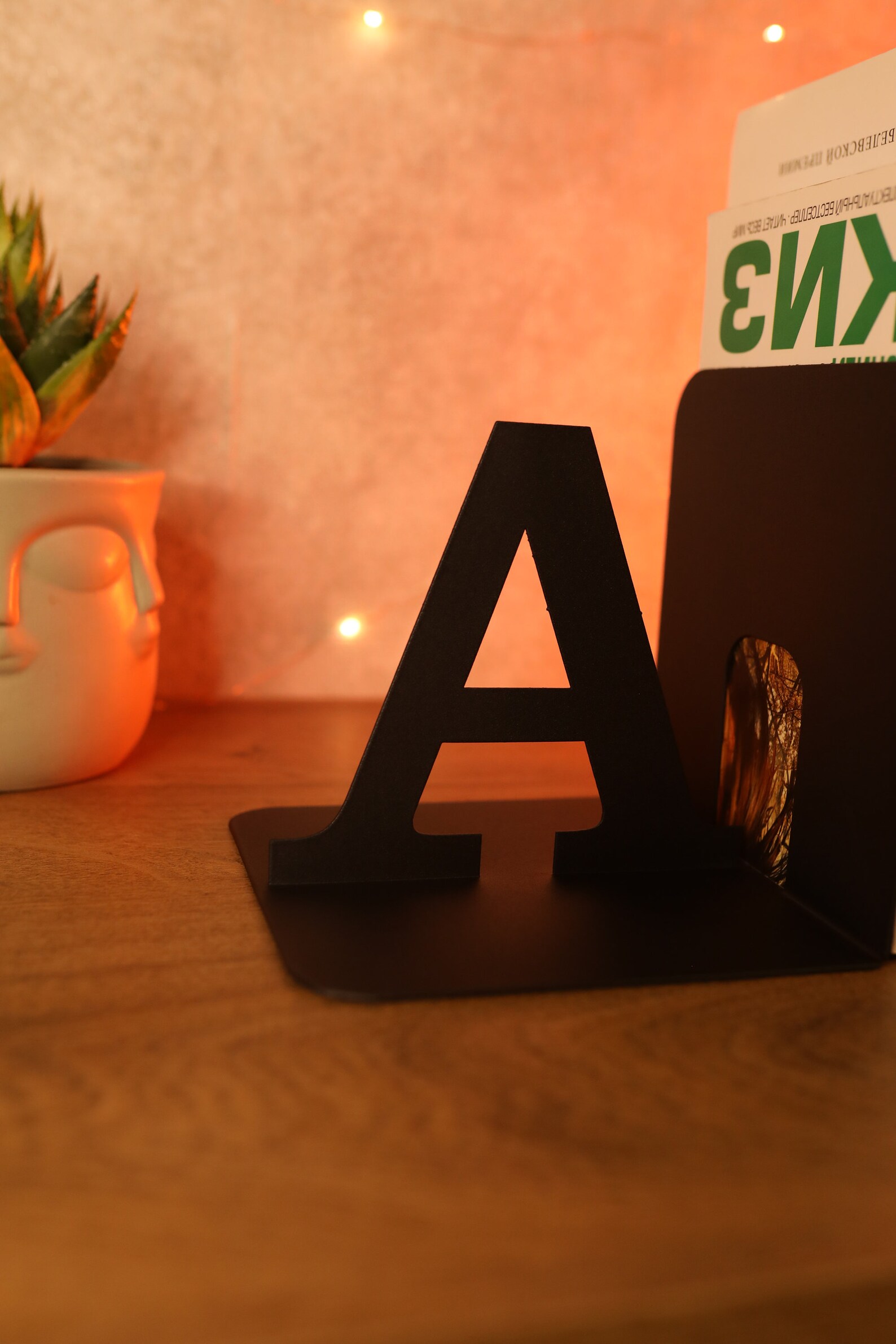 Personalized Bookends A Z Custom Metal Letters Teacher Gifts - Etsy