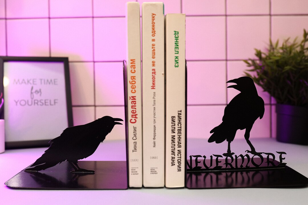 Raven Metal Bookends Nevermore Book Lover Gift Unique Metal Art Crow ...