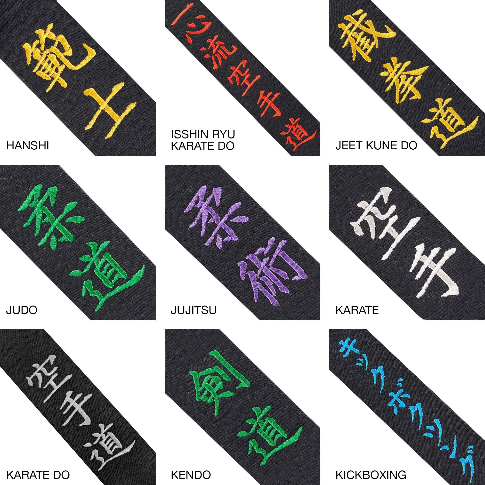 Premade Japanese Martial Arts Black Belt - Etsy