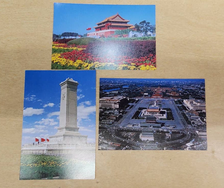 Set of Nine 9 China Chinese Post Card Postcard Monument Tiananmen ...