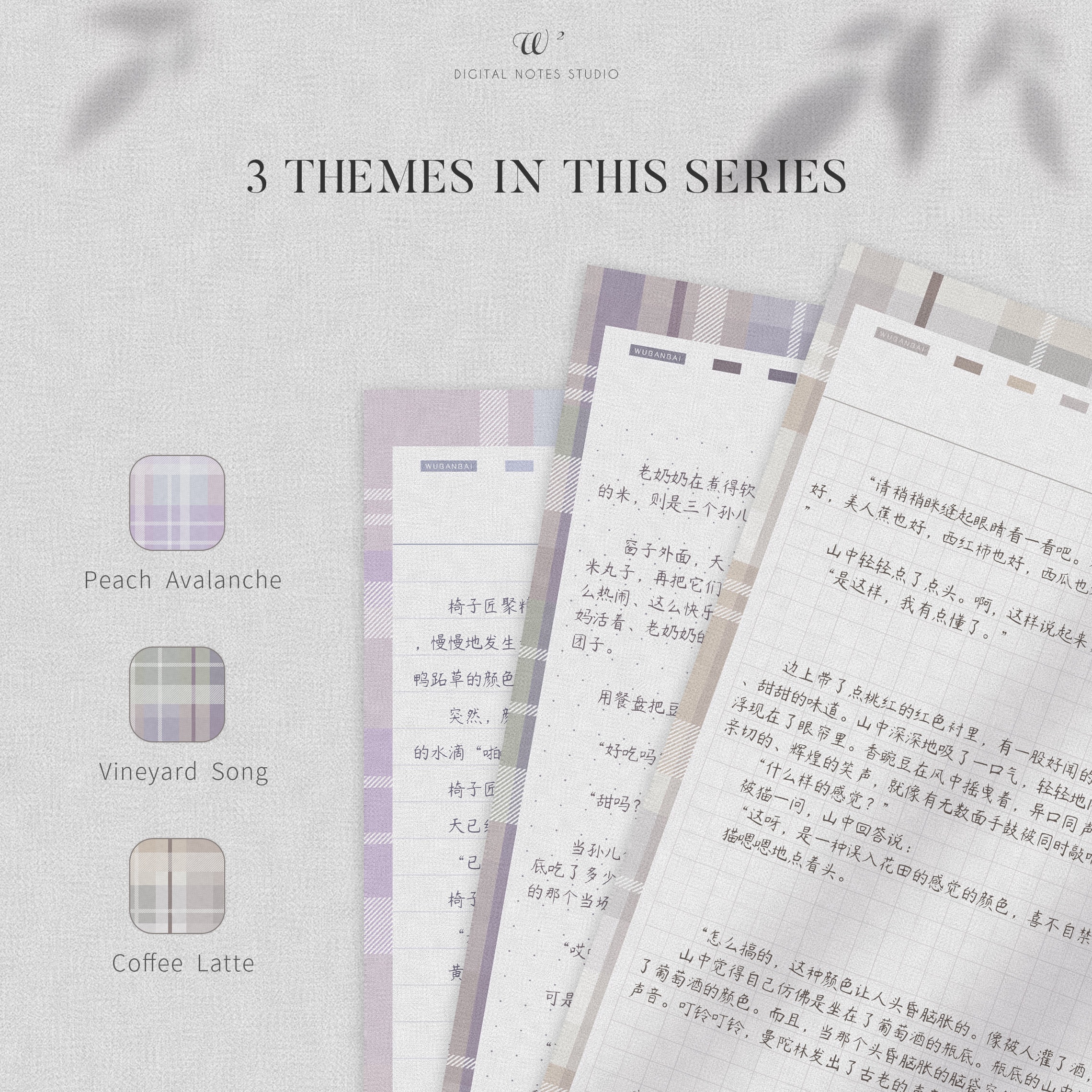 Digital Notebook, 12 Hyperlinked Tabs for Goodnotes Notability, Digital ...