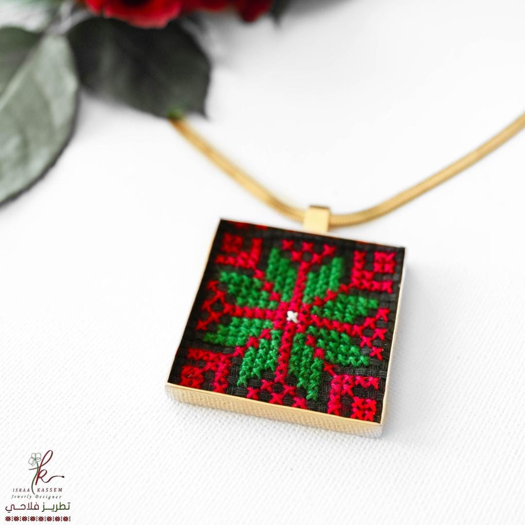 Palestinian Embroidered Necklace - the Star of Canaan - Handmade ...