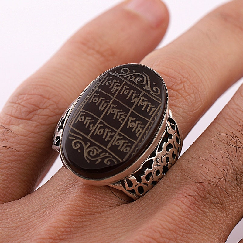 Yemeni Ring - Etsy