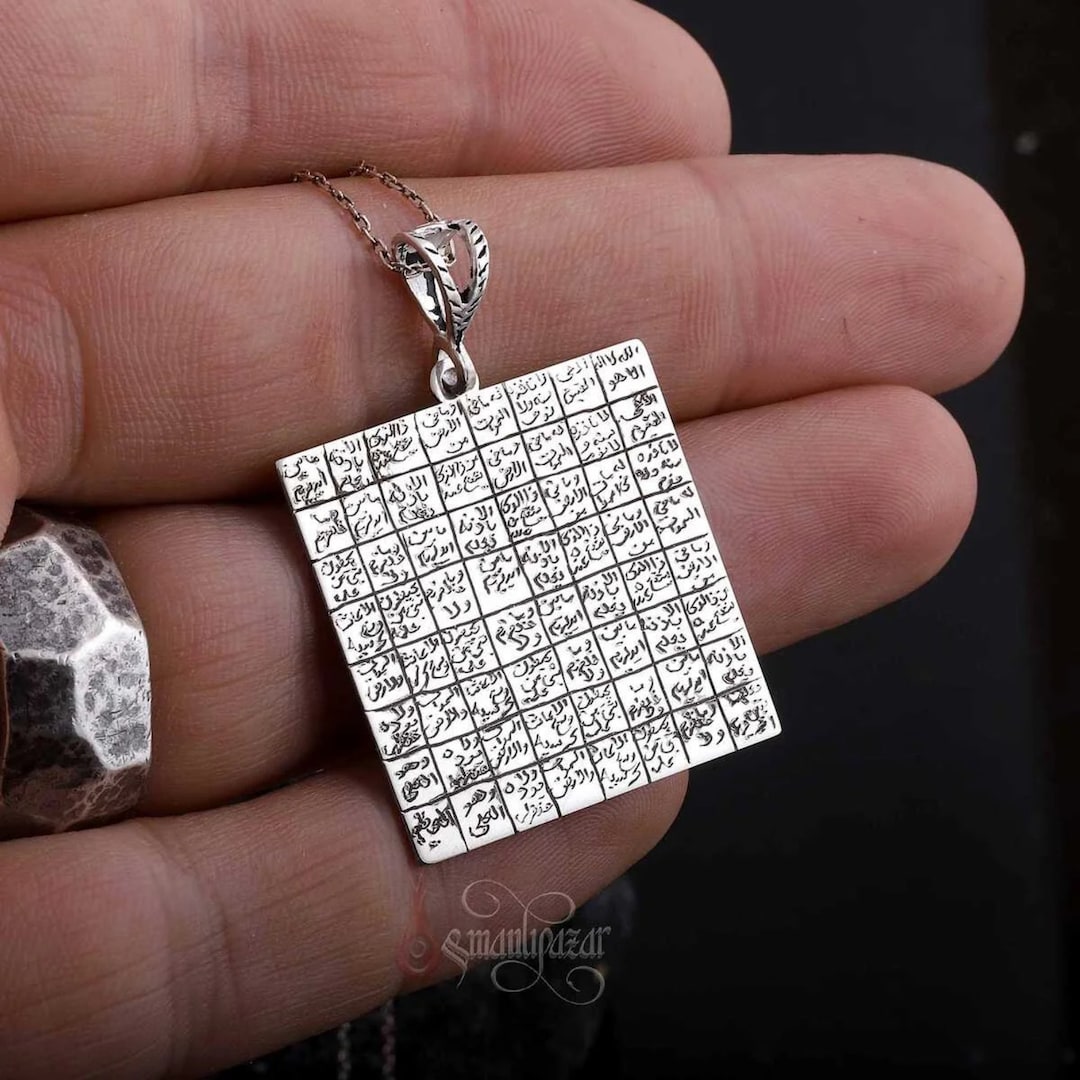 Silver Islam Pendant With Ayatul Kursi Vefq Sterling Silver - Etsy