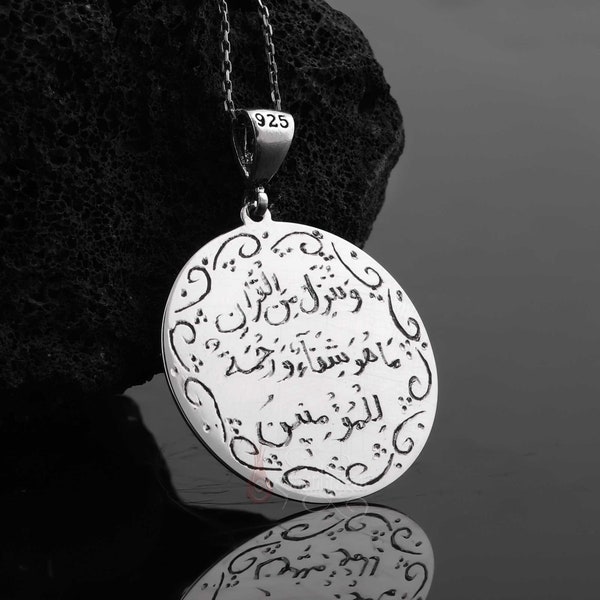 Islamic Amulet - Etsy