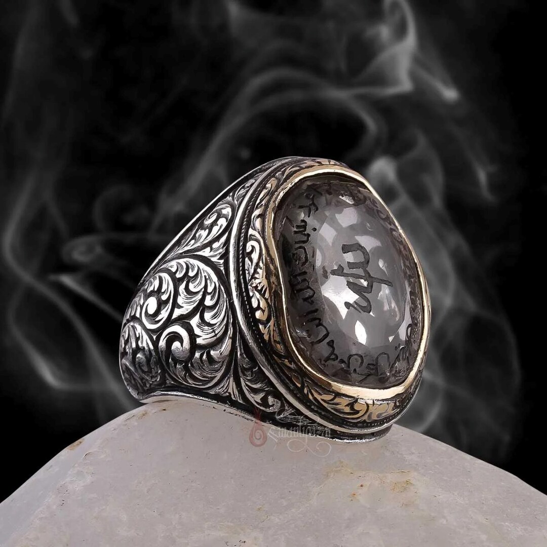 Islamic Najaf Ring for Protection From Harmful Things Silver Ring With ...