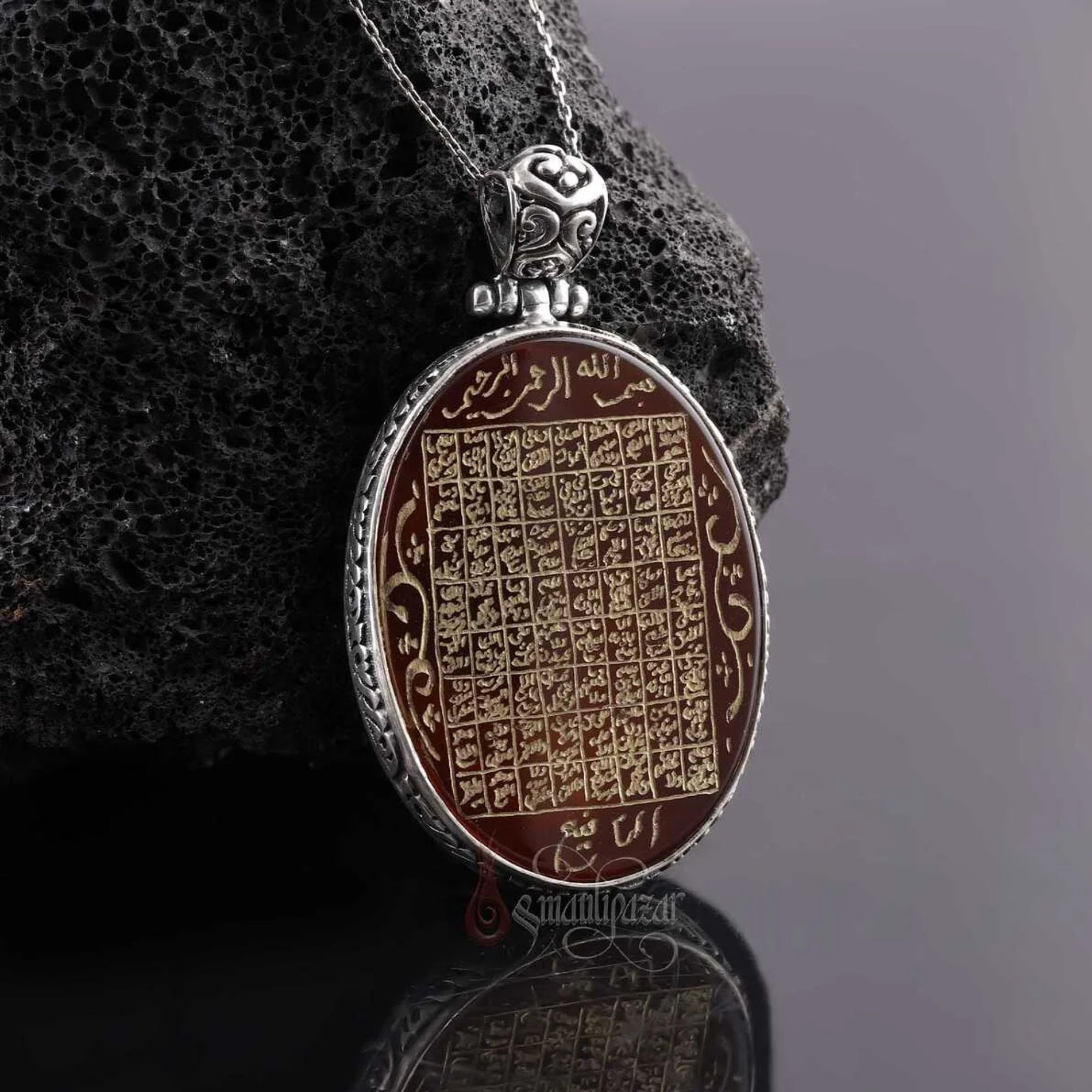 Ayatul Kursi Taweez Abjad Necklace Islamic Vefq Talisman on Red Brown ...