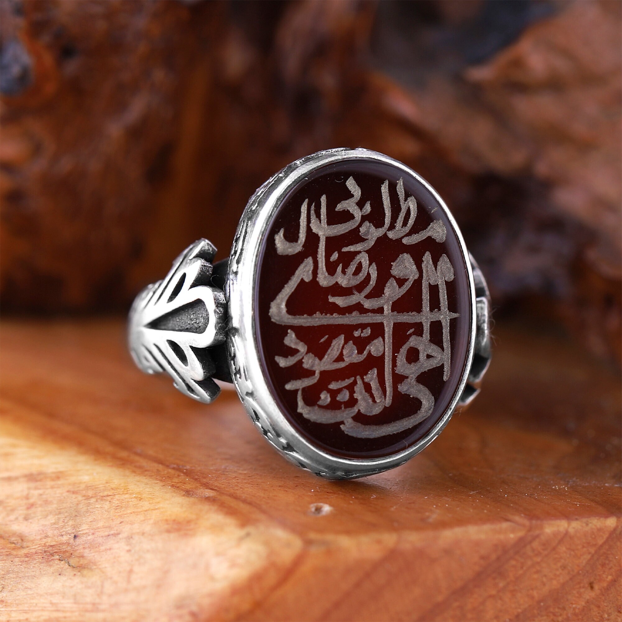 Engraved Agate Islamic Zikir Ring Ilahi Ente Maksudi and Rizake Matlubi ...