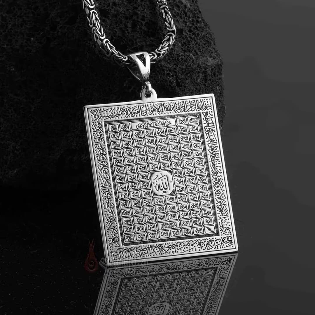 99 Names of ALLAH Necklace Silver Asma Ul Husna Talisman Esma Ul Husna ...