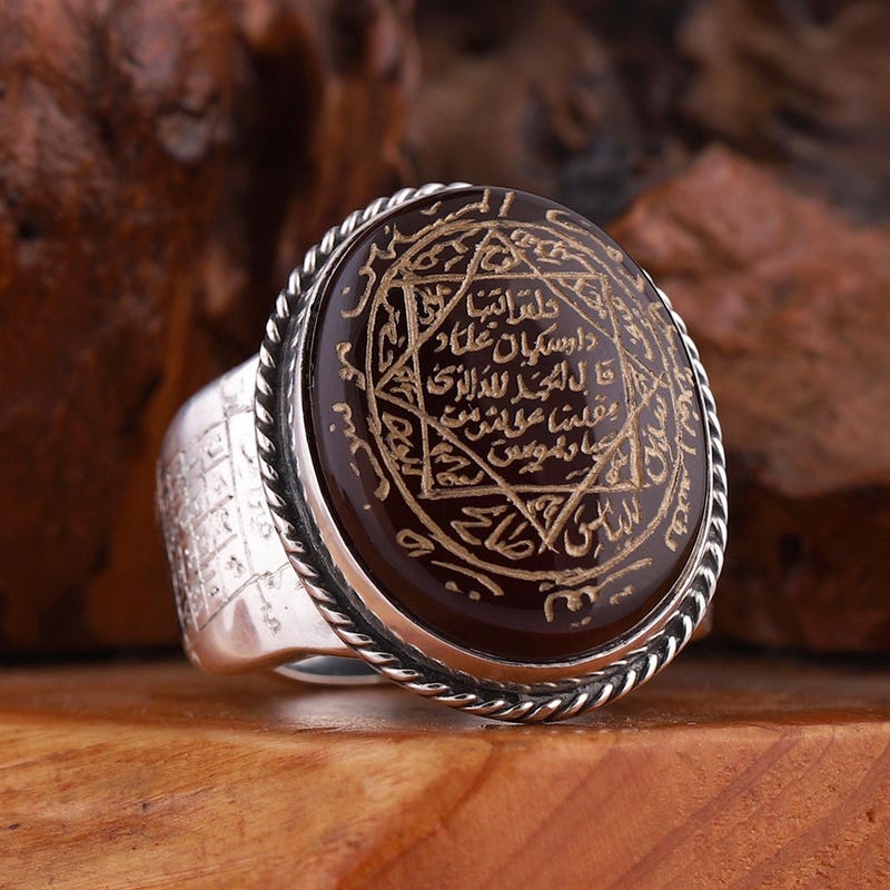 King Solomon Ring - Etsy