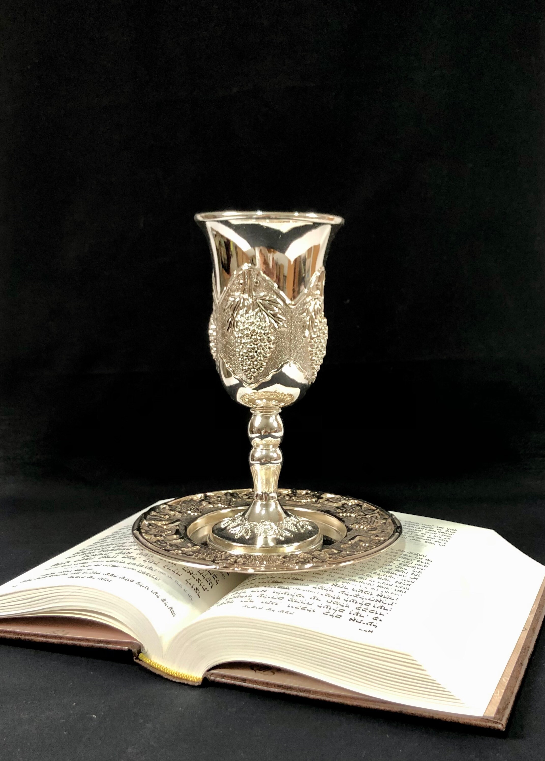 Jewish Kiddush Cup Prayer Book | Etsy