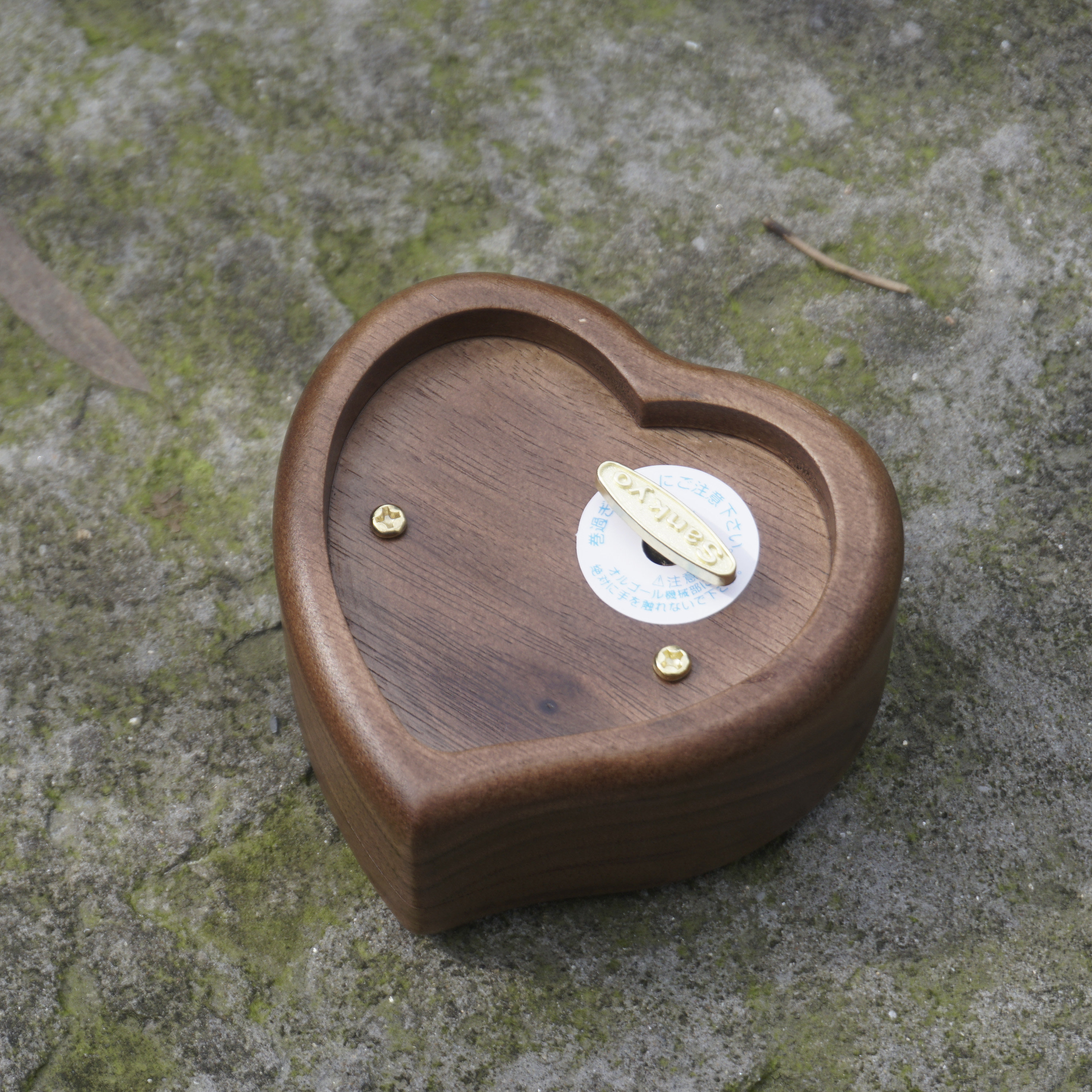 Personalized Heart Wooden Music Box With Engraving and Inlay for ...