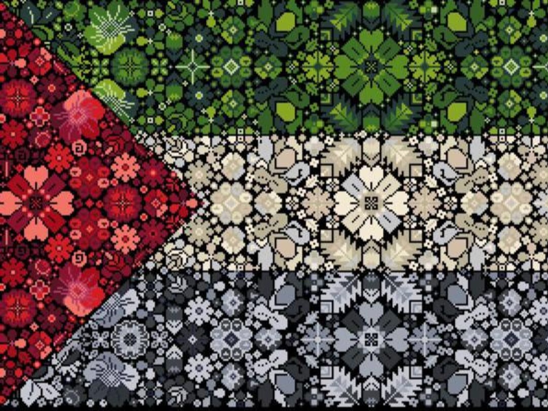Palestinian Flag Blooming Falasteen - Etsy