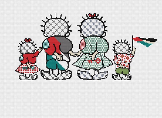 Handala & Family Palestinian Flag Instant Download | Etsy