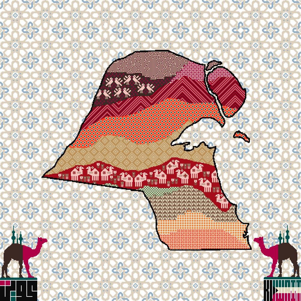 Kuwait Map With Camels - Etsy