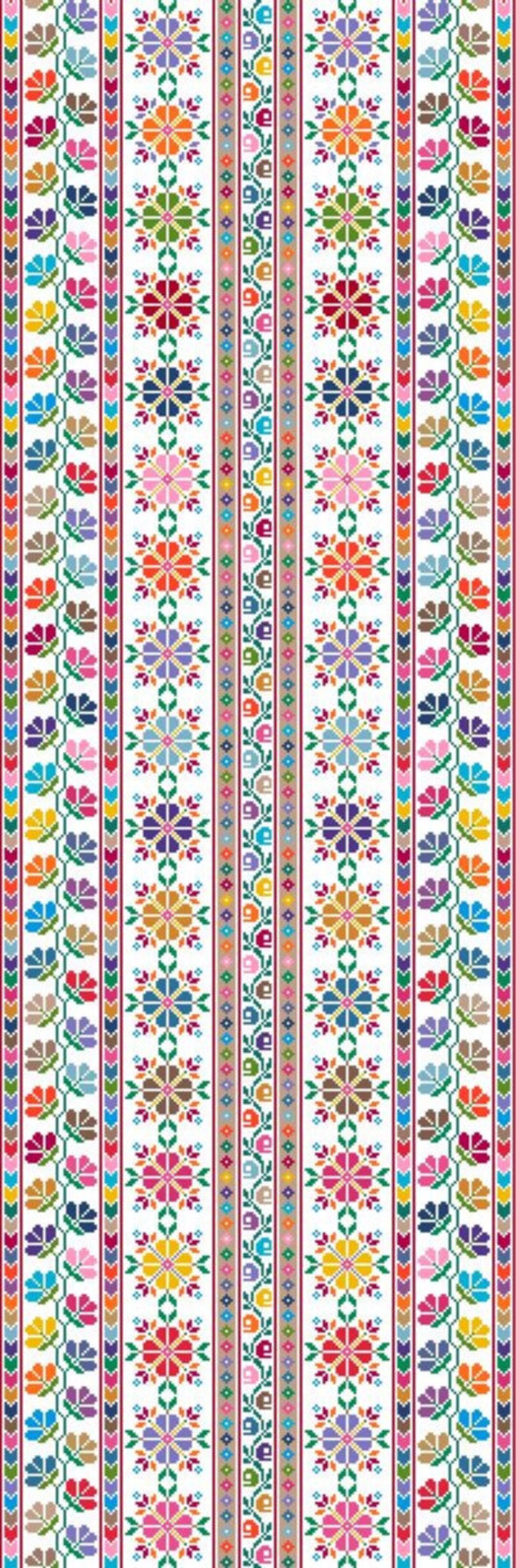 Palestinian Manjal or Table Runner - Etsy