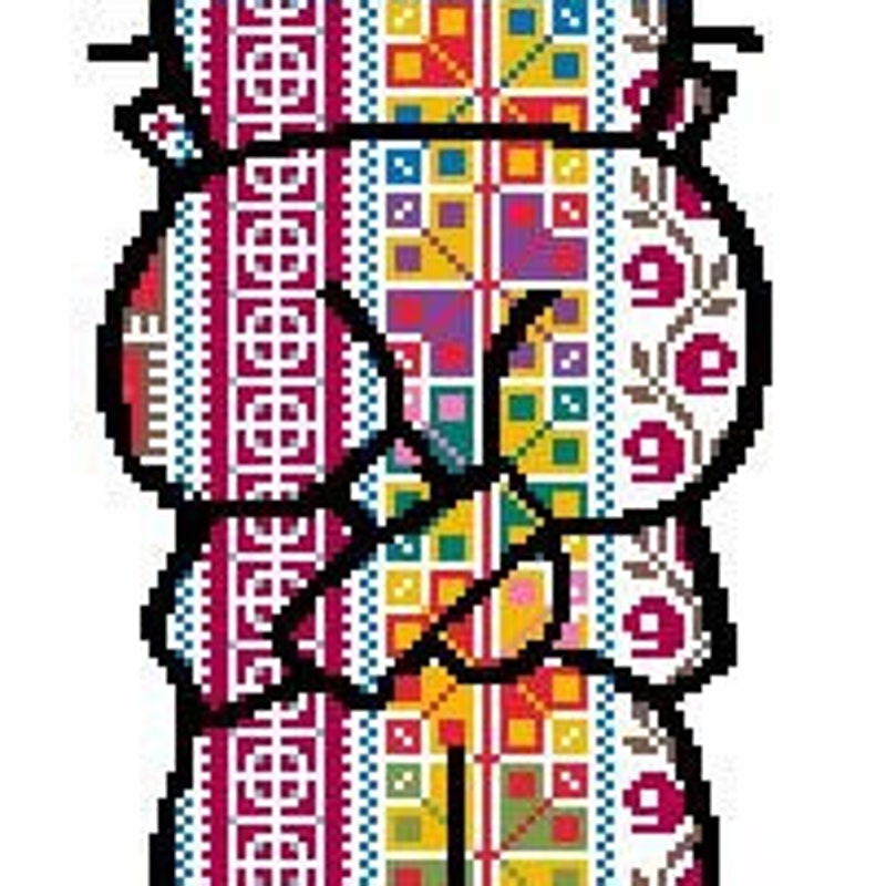 Tatreez Handala - Etsy UK