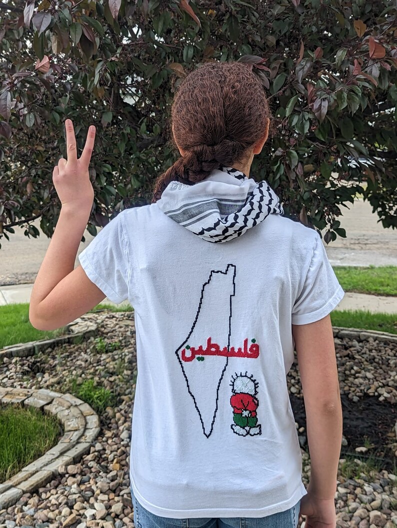Palestinian Map and Handala - Etsy