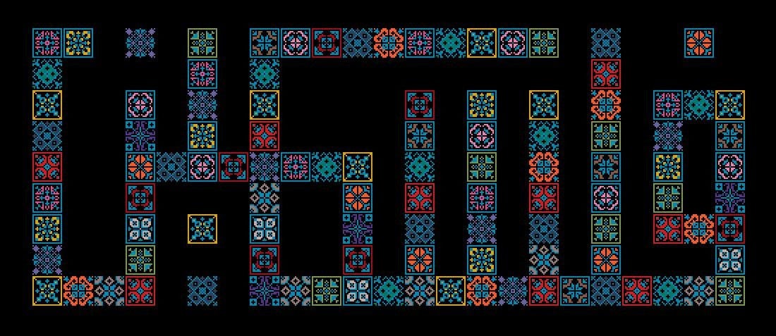 Falasteen Tatreez Patterns - Etsy