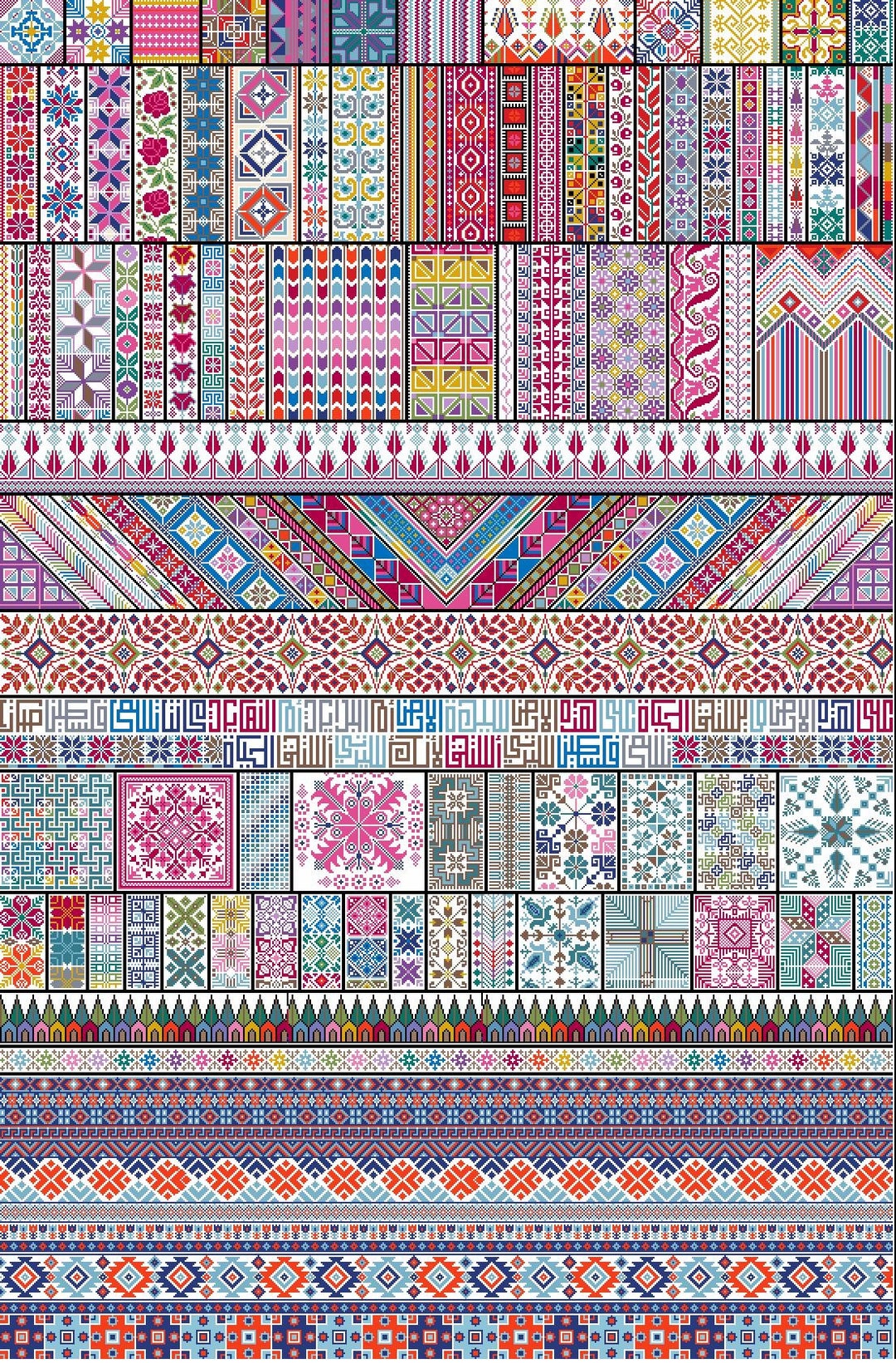 Super Palestinian Tatreez Design - Etsy