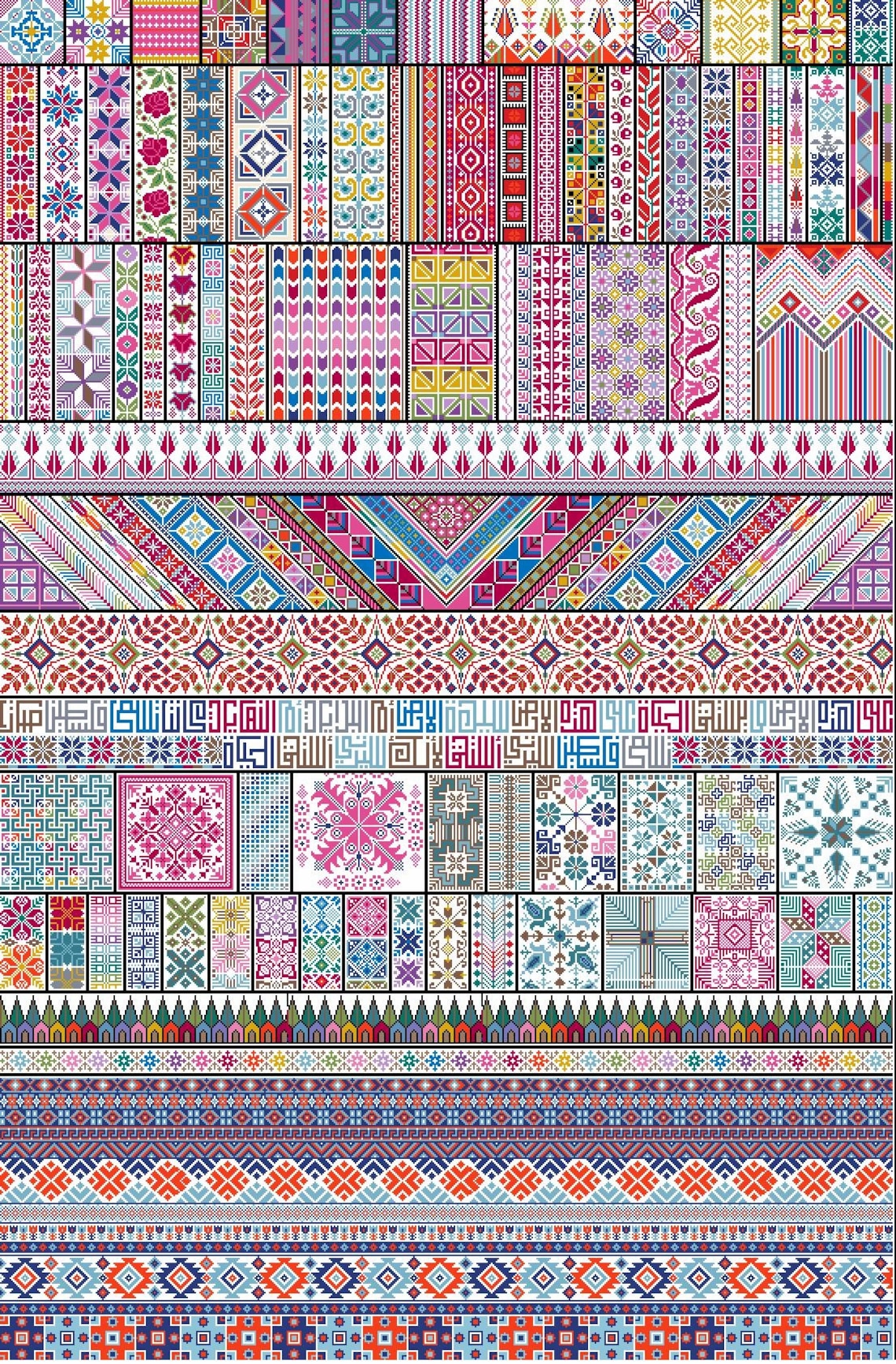 Super Palestinian Tatreez Design - Etsy