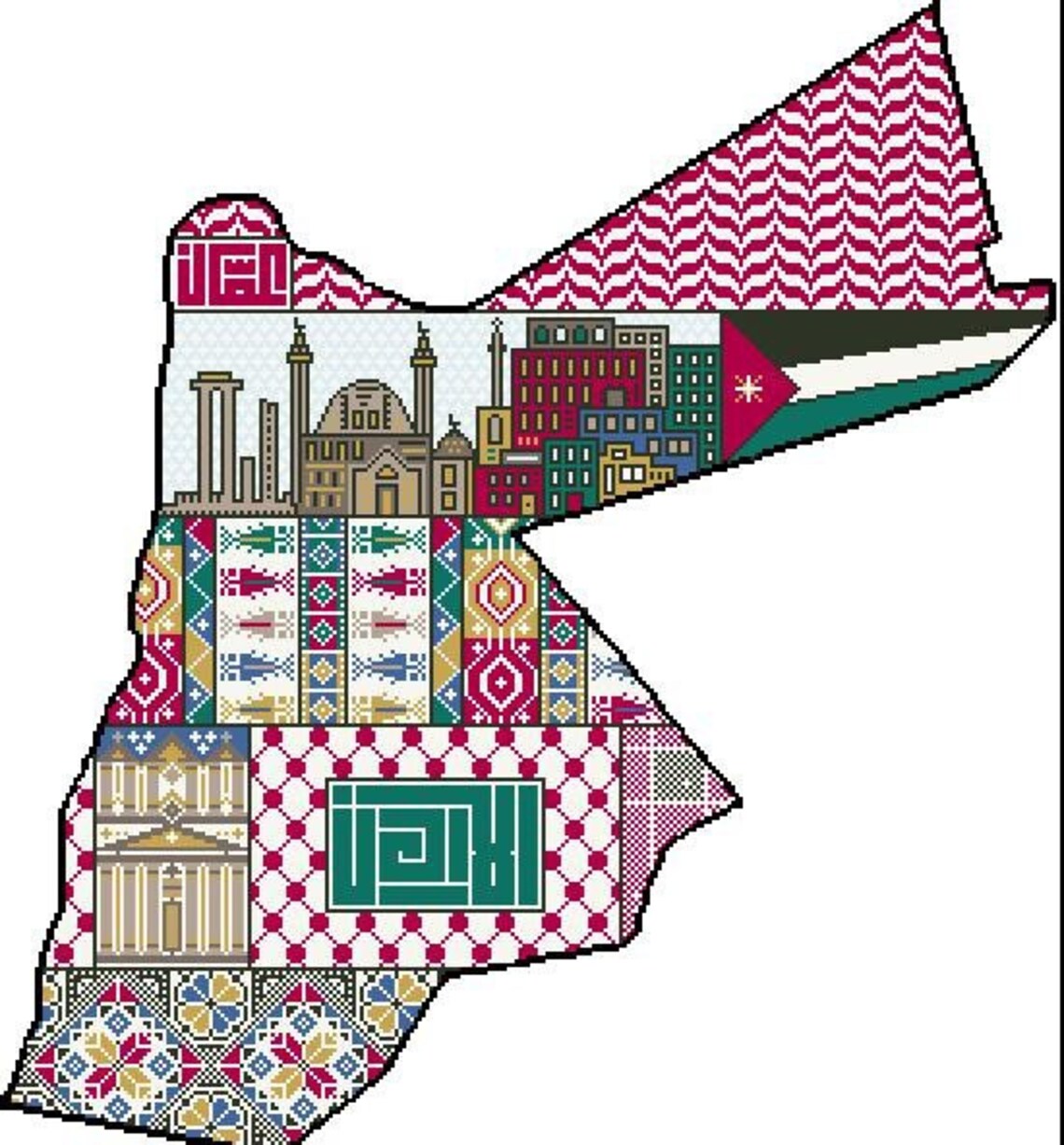 Jordan Map - Etsy