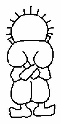 Handala Large Frame - Etsy