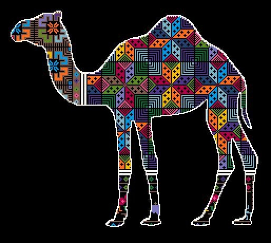 Camel Square Palestinian Tatreez - Etsy