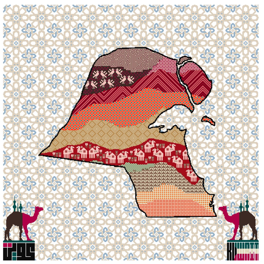 Kuwait Map With Camels - Etsy