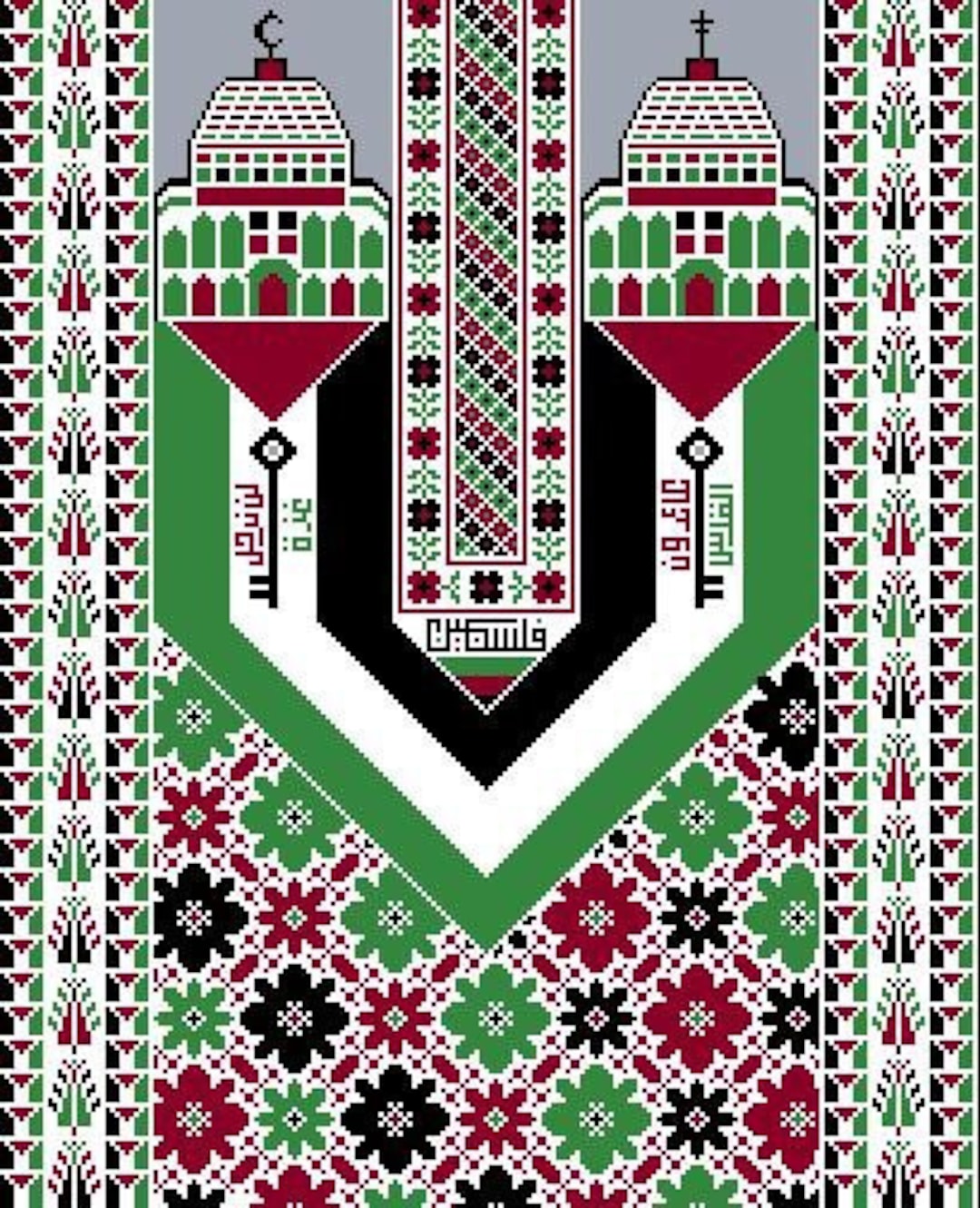 Freedom Thobe Chest Design - Etsy