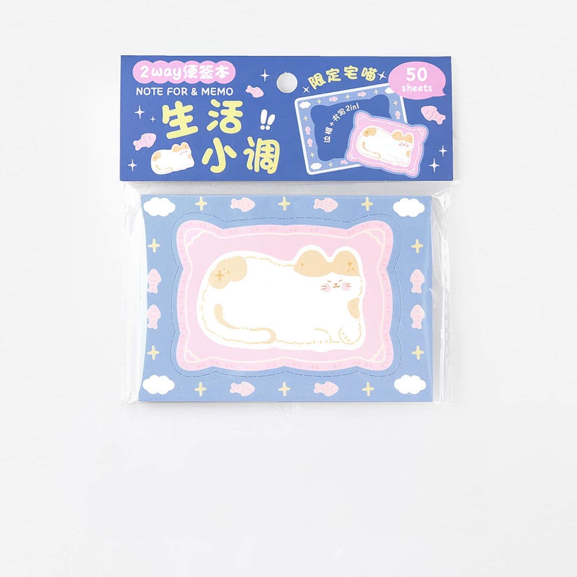 Cute Tearable Non-sticky Note Pad 6 Stylish Designs 50 Sheets, 11x8cm ...