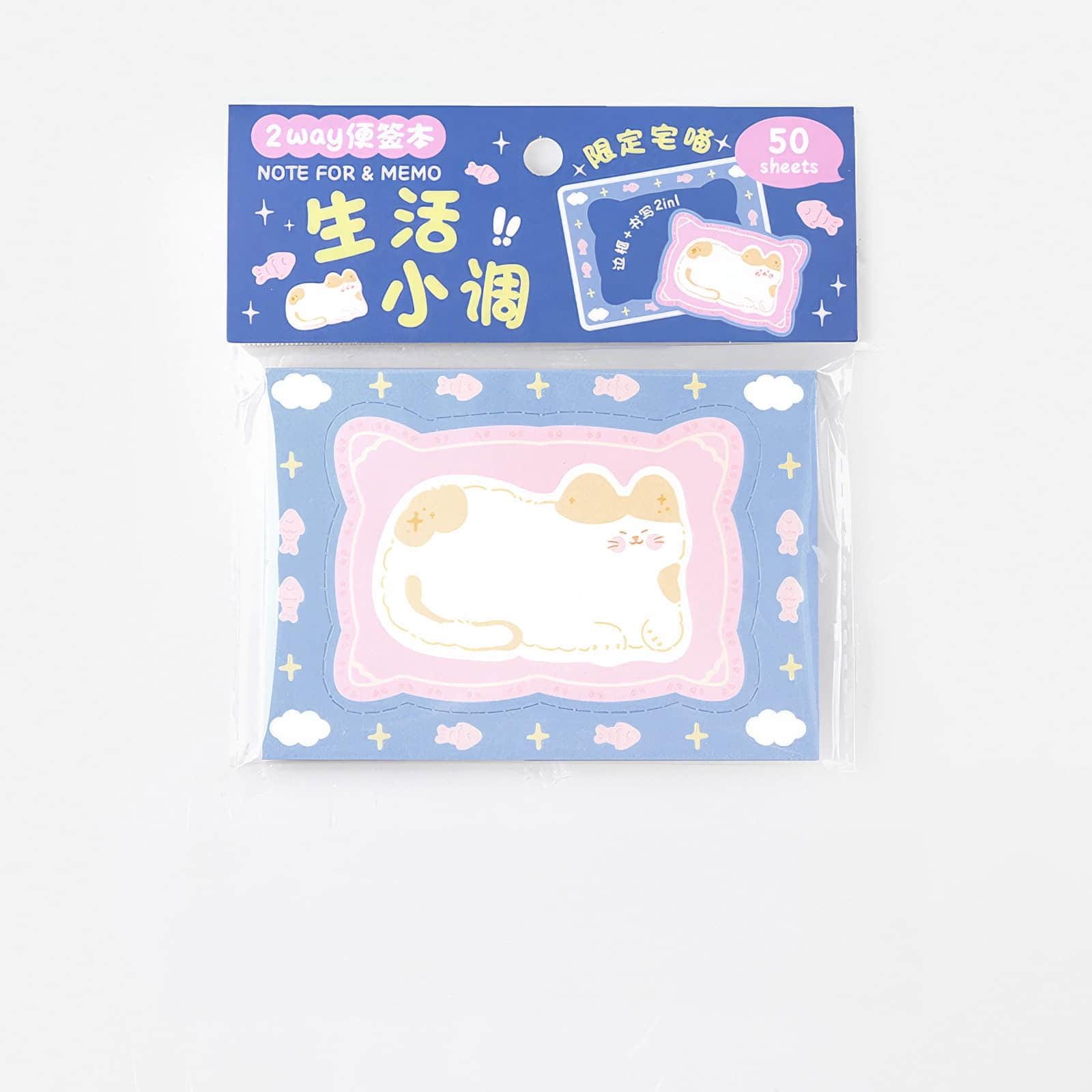 Cute Tearable Non-sticky Note Pad 6 Stylish Designs 50 Sheets, 11x8cm ...