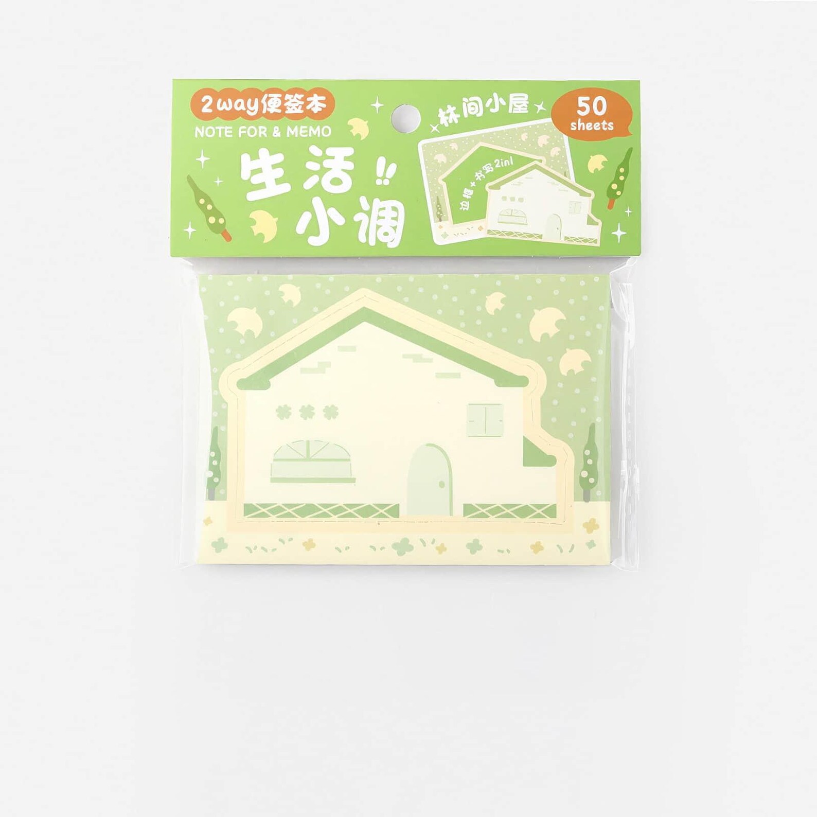 Cute Tearable Non-sticky Note Pad 6 Stylish Designs 50 Sheets, 11x8cm ...