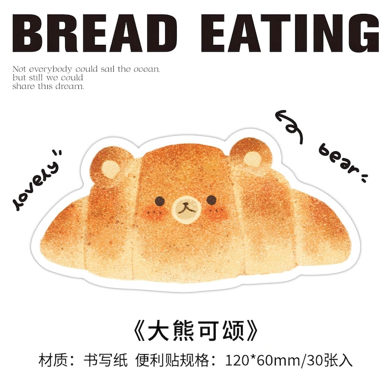 Cute Bread-themed Sticky Notes | Toast-shaped Memo Pad for Students ...