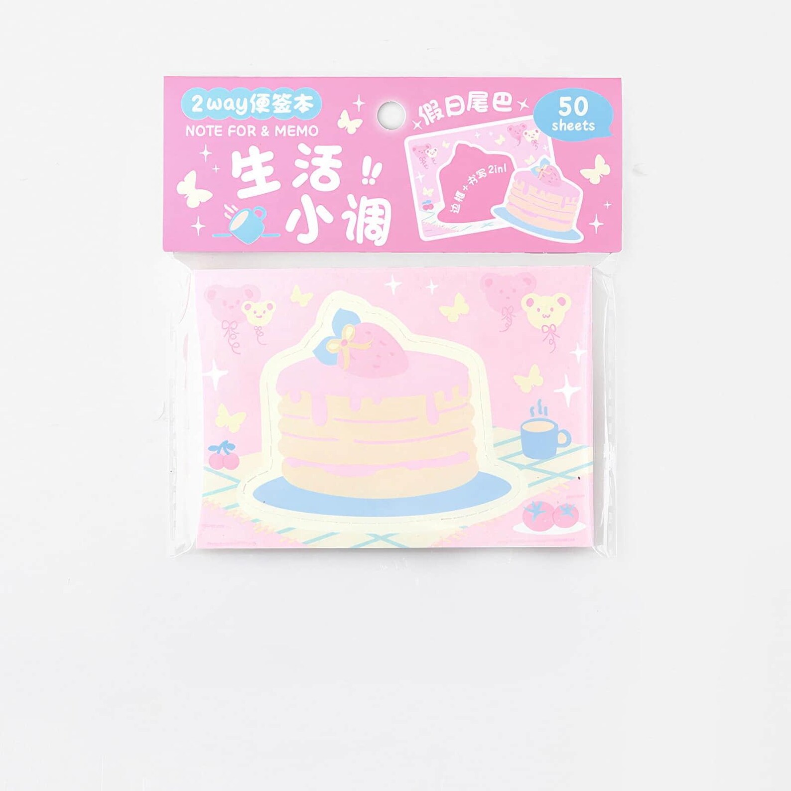 Cute Tearable Non-sticky Note Pad | 6 Stylish Designs | 50 Sheets ...