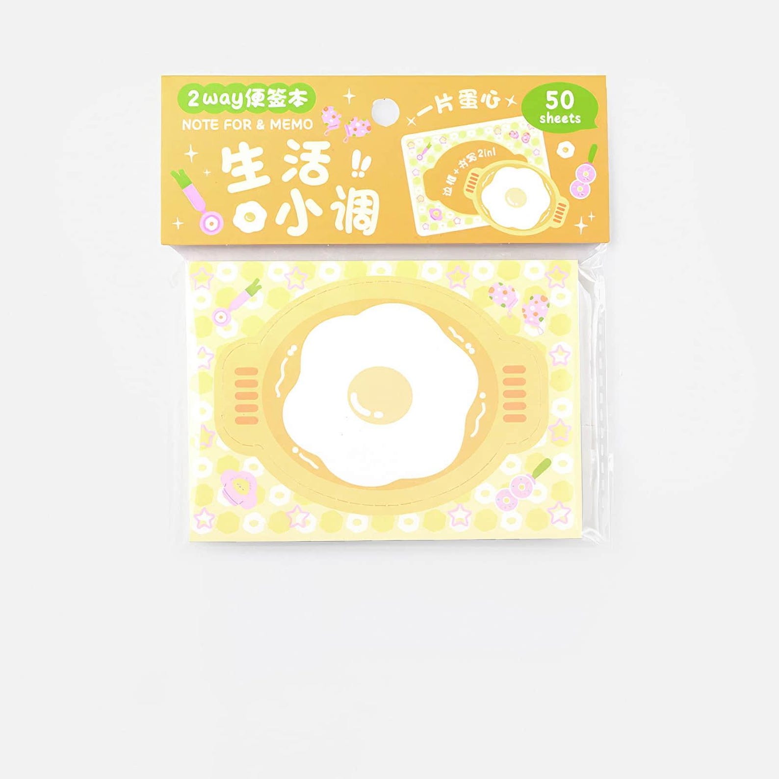 Cute Tearable Non-sticky Note Pad 6 Stylish Designs 50 Sheets, 11x8cm ...