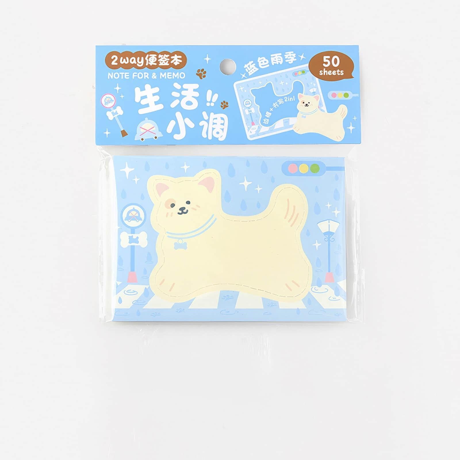 Cute Tearable Non-sticky Note Pad | 6 Stylish Designs | 50 Sheets ...