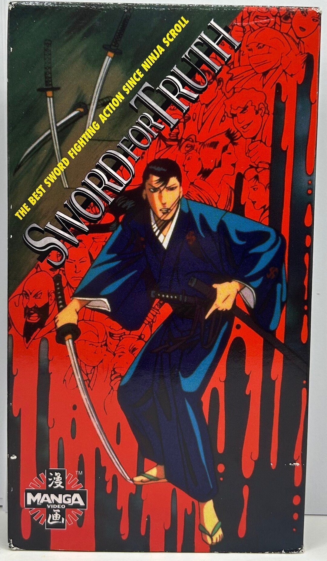 1998 Sword for Truth English Dubbed Rare VHS Horror Thriller - Etsy
