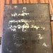 Vintage the Potter Co. Aircraft Avionics 40 Amp Ham Radio Noise Filter ...