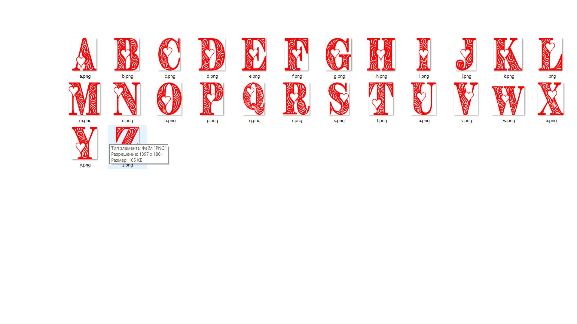 Valentine fonts svg Font bundle Cricut Valentine alphabet svg | Etsy