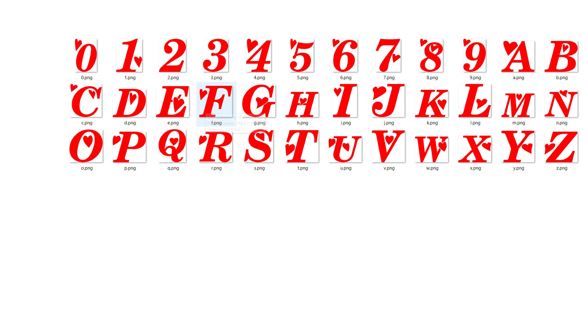 Valentine fonts svg Font bundle Cricut Valentine alphabet svg | Etsy